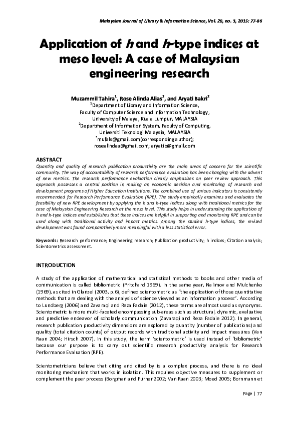 PDF Application Of H And H type Indices At Meso Level A Case Of Malaysian Engineering pdf-application-of-h-and-h-type-indices-at-meso-level-a-case-of-malaysian-engineering
