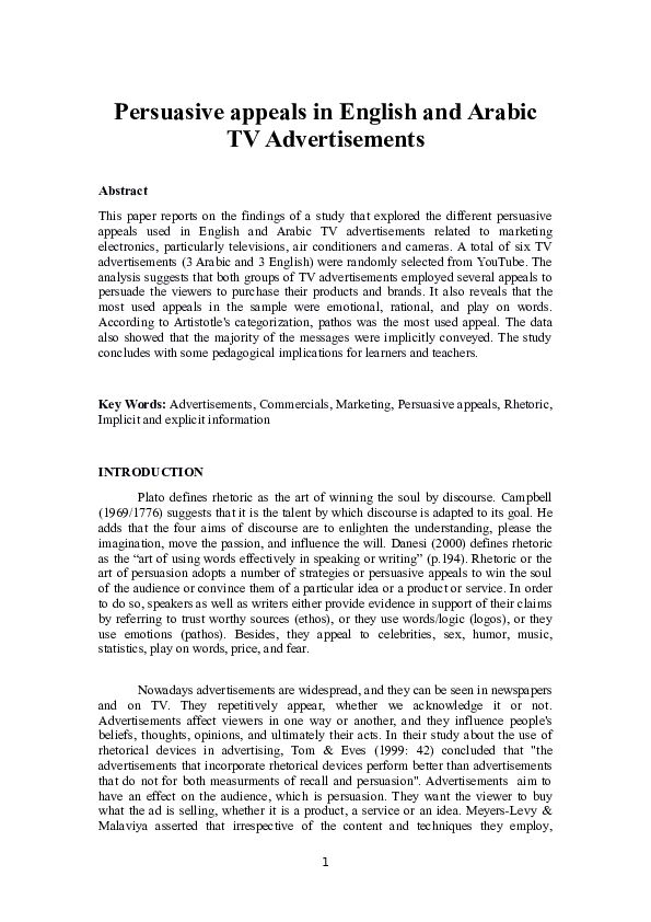 (DOC) Persuasive appeals in English and Arabic TV Advertisements