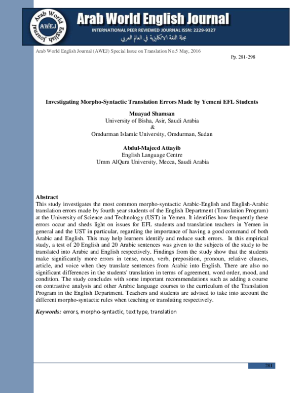 (PDF) INVESTIGATING SOME OF THE SYNTACTIC ERRORS MADE BY EFL COLLEGE STUDENTS IN WRITTEN ENGLISH ...