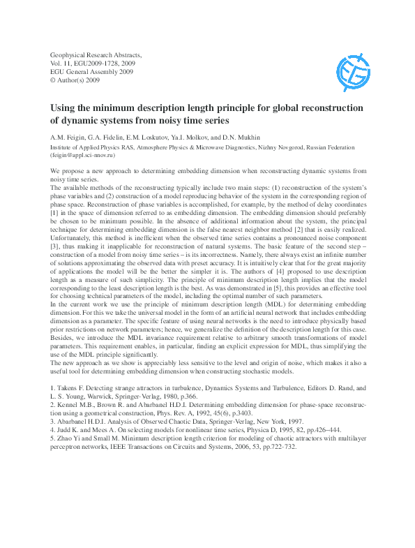 (PDF) Using the minimum description length principle for global reconstruction of dynamic ...