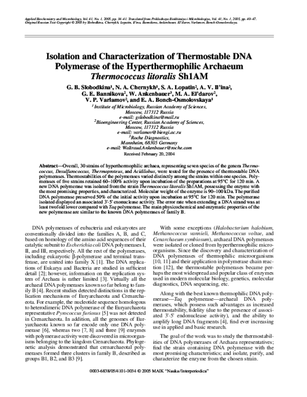 (PDF) Isolation and characterization of thermostable DNA polymerase of ...