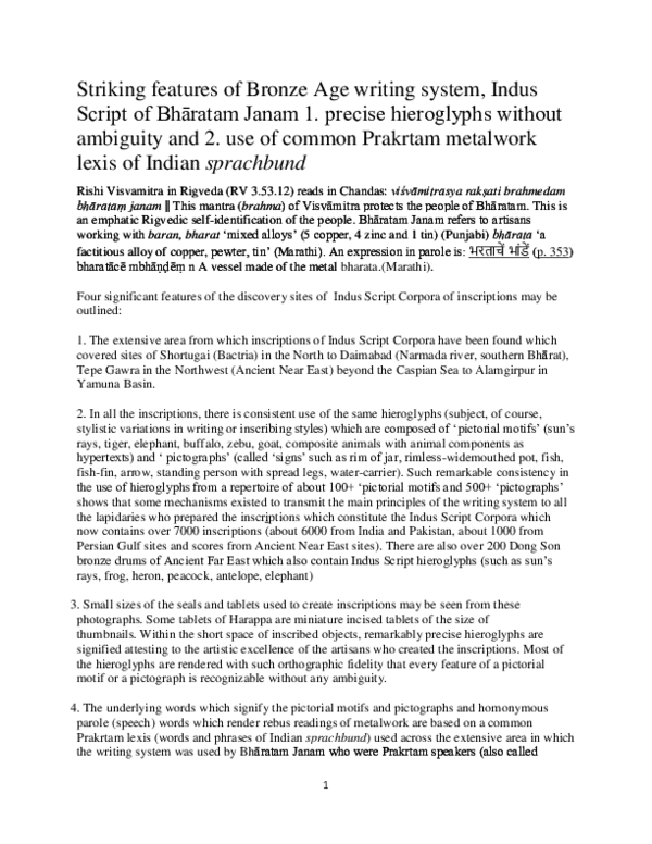 (PDF) Striking features of Bronze Age writing system, Indus Script of ...
