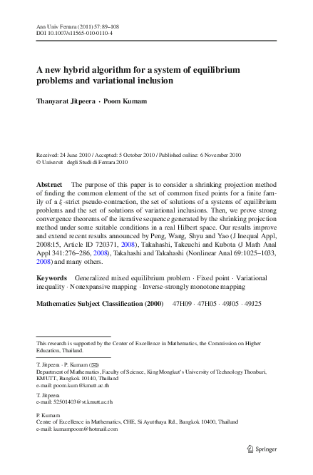 Pdf A New Hybrid Algorithm For A System Of Equilibrium Problems And Variational Inclusion
