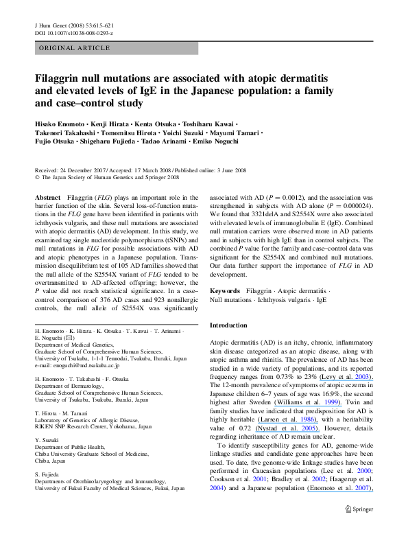 (PDF) Filaggrin null mutations are associated with atopic dermatitis and elevated levels of IgE ...