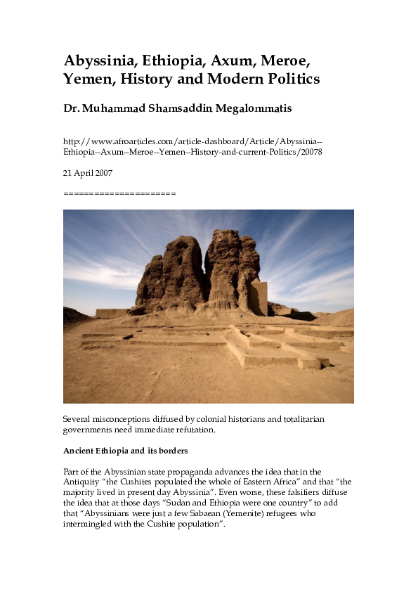 (PDF) Abyssinia, Ethiopia, Axum, Meroe, Yemen, History and Modern ...