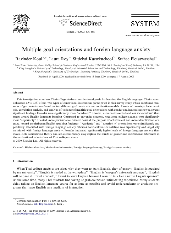 (PDF) Multiple goal orientations and foreign language anxiety