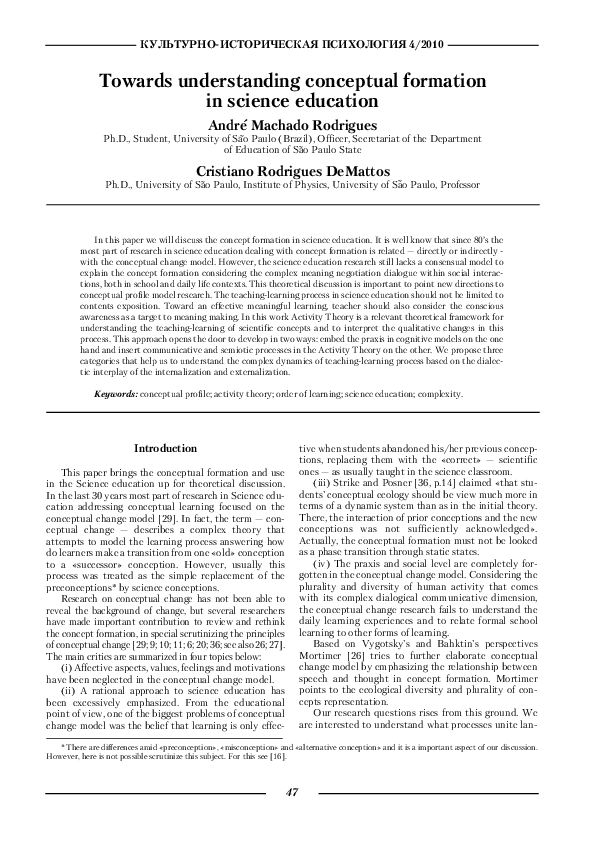 (PDF) Towards understanding conceptual formation in science education