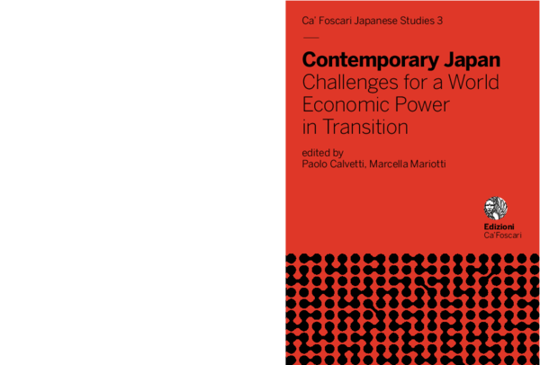 (PDF) Keitai shōsetsu: Mobile Phone Novels Is It True that New ...