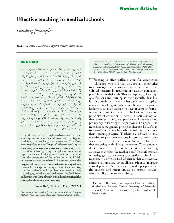 (PDF) Effective teaching in medical schools