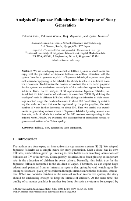 (PDF) Analysis of Japanese folktales for the purpose of story generation