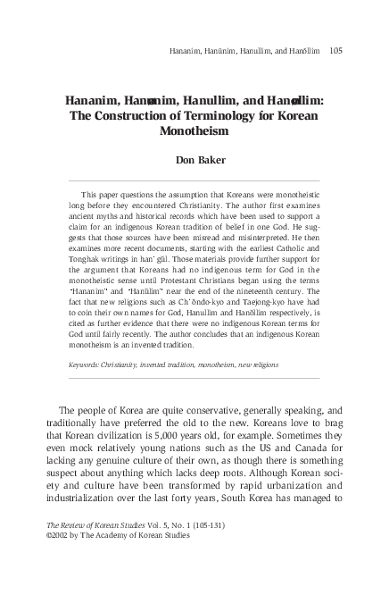 (PDF) Hananim, Haneunim, Hanullim, and Haneollim: The Construction of ...