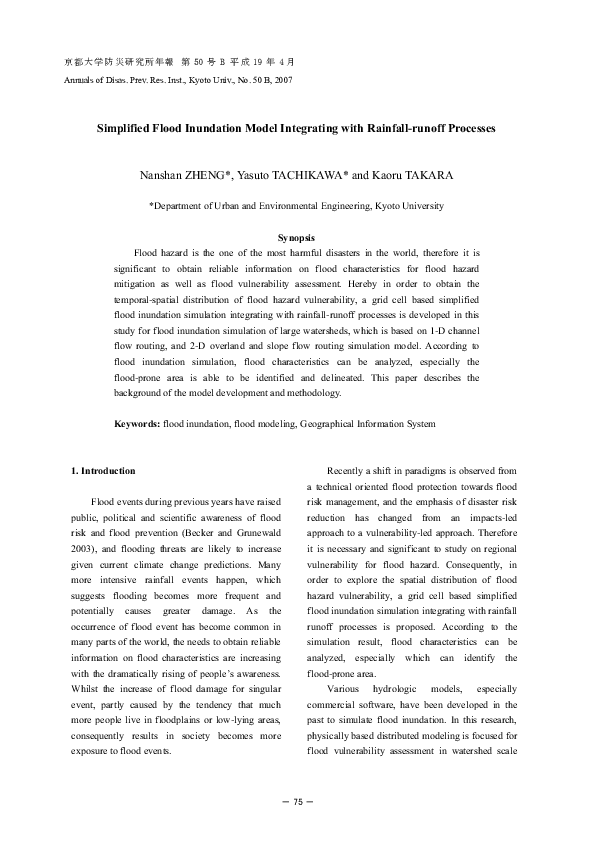 Pdf A Simplified Flood Inundation Model Integrating With Rainfall