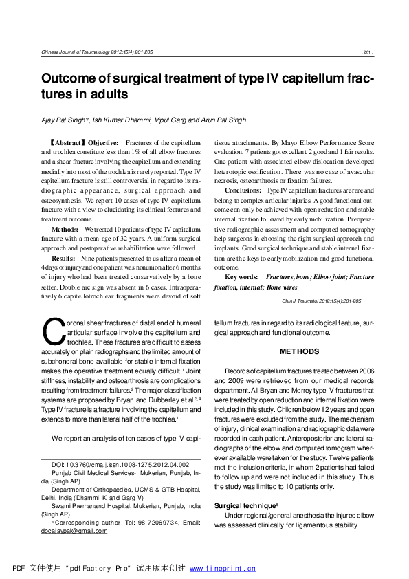 (PDF) Outcome of surgical treatment of type IV capitellum fractures in adults