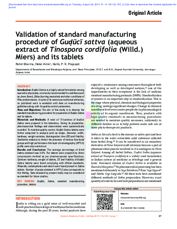 (PDF) Validation of standard manufacturing procedure of Guḍūcī sattva (aqueous extract of ...