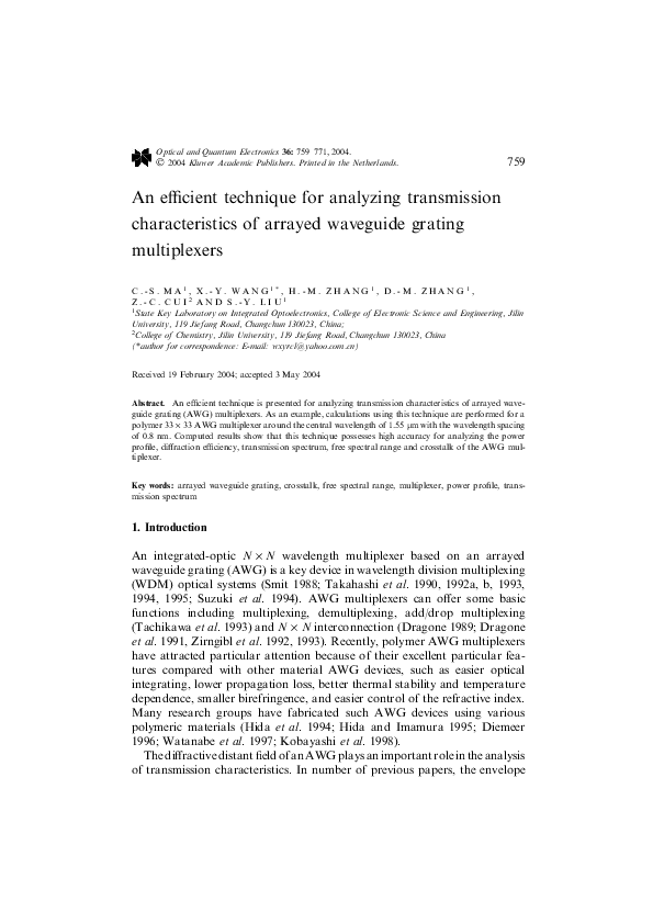 Pdf An Efficient Technique For Analyzing Transmission Characteristics Of Arrayed Waveguide