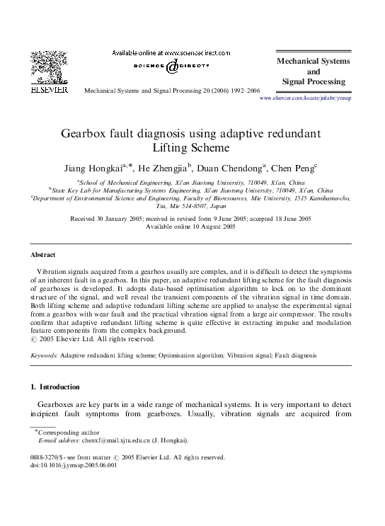 (PDF) Adaptive Lifting for Gearbox Fault Diagnosis
