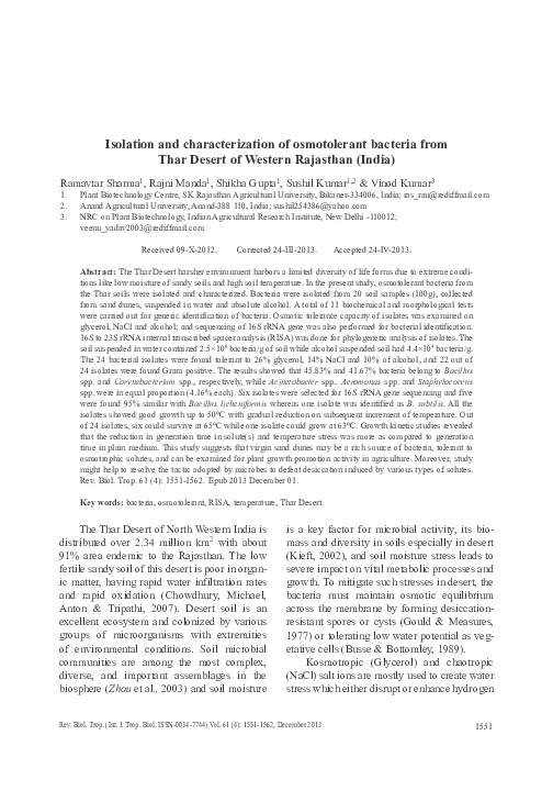 (PDF) Isolation and characterization of osmotolerant bacteria from thar desert of western ...
