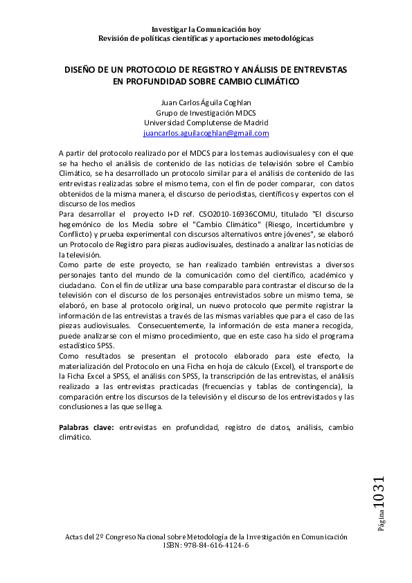 (PDF) Diseño de un protocolo de registro y análisis de entrevistas en ...