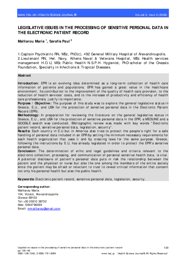 (PDF) Electronic patient record and legislative issues in the ...