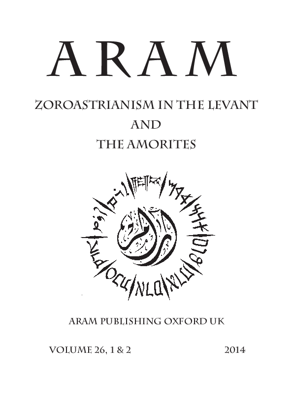 (PDF) The Earliest State Formation of the Amorites: Archaeological ...