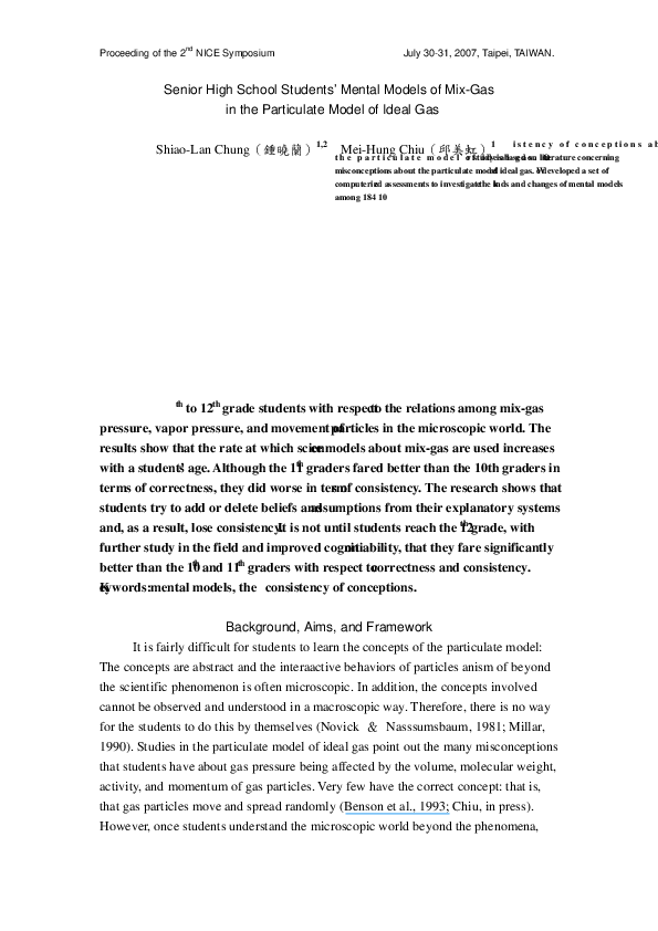 (PDF) Senior High School Students’ Mental Models of Mix-Gas in the ...