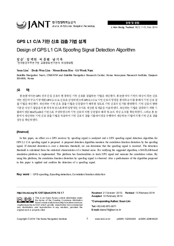 (PDF) Design of GPS L1 C/A Spoofing Signal Detection Algorithm