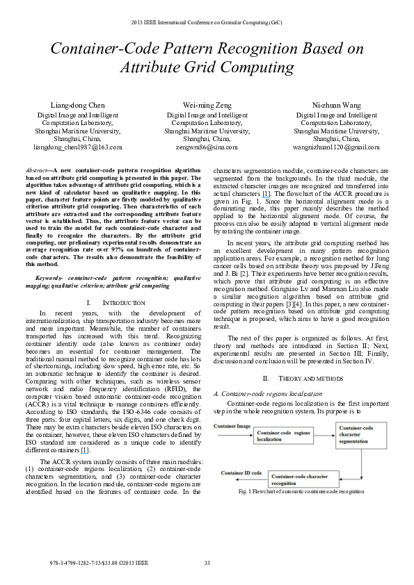 Pdf Container Code Pattern Recognition Based On Attribute Grid Computing