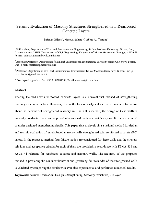 (PDF) Seismic Evaluation of Masonry Structures Strengthened with ...