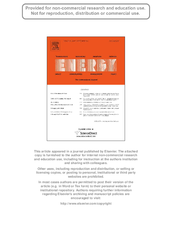 Pdf Fully Automatic Ai Based Leak Detection System