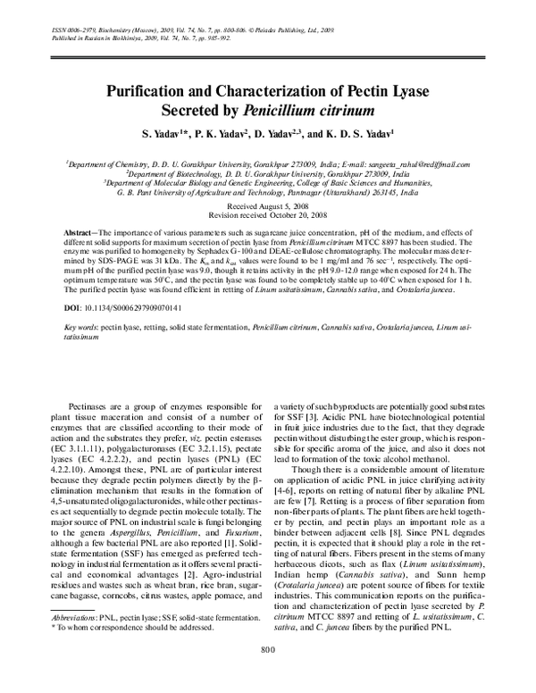(PDF) Purification and characterization of pectin lyase secreted by ...