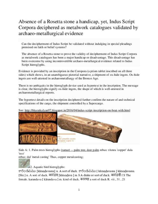 (PDF) Absence of a Rosetta stone a handicap, yet, Indus Script Corpora ...