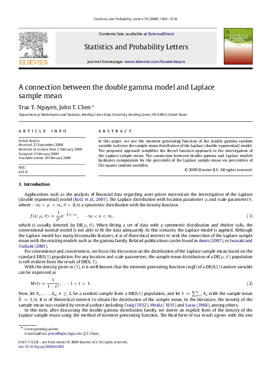 (PDF) A connection between the double gamma model and Laplace sample mean