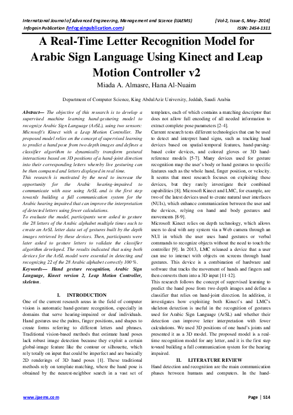 Pdf A Real Time Letter Recognition Model For Arabic Sign Language