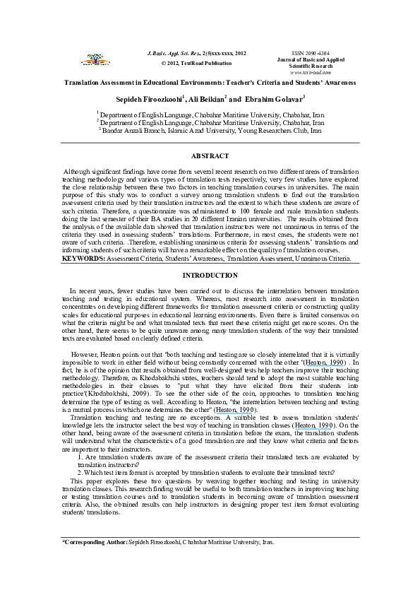 (PDF) Translation Assessment in Educational Environments: Teacher's ...