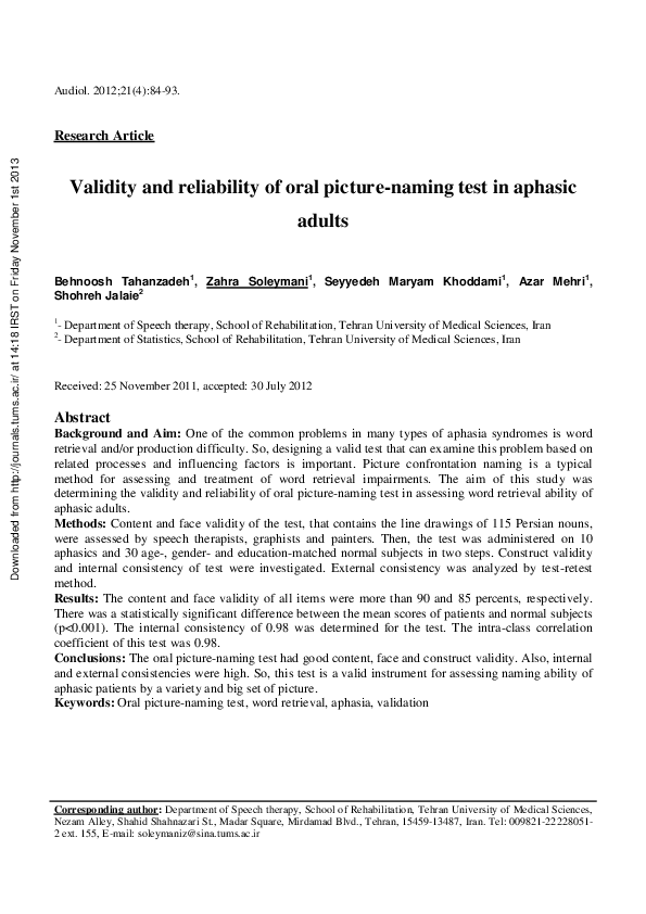 (PDF) Validity and reliability of oral picture-naming test in aphasic ...