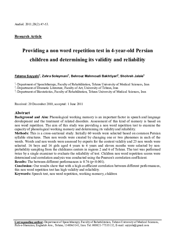 (PDF) Providing a non word repetition test in 4-year-old Persian ...