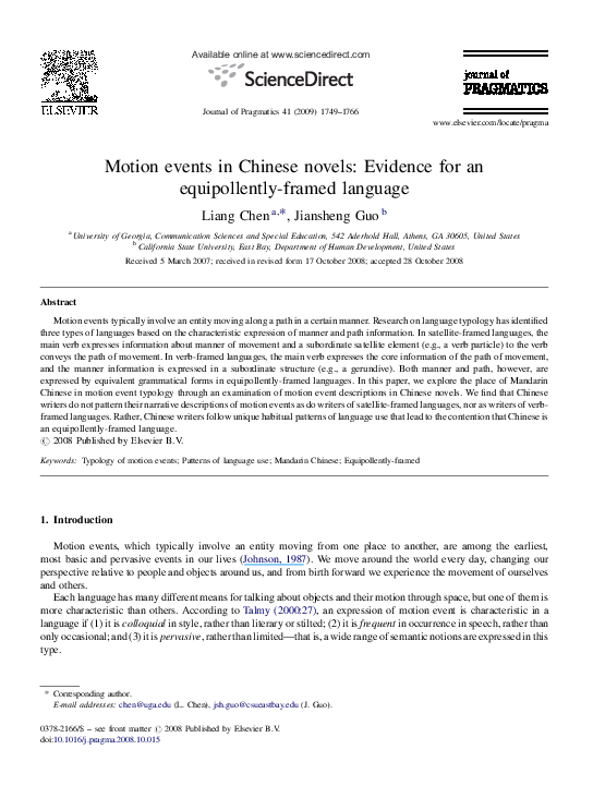 (PDF) Motion events in Chinese novels: Evidence for an equipollently ...