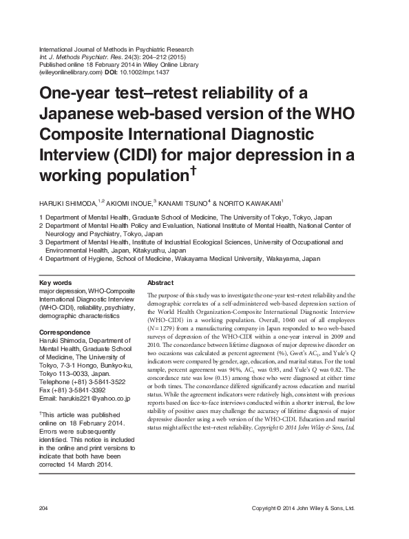 (PDF) One-year test-retest reliability of a Japanese web-based version ...