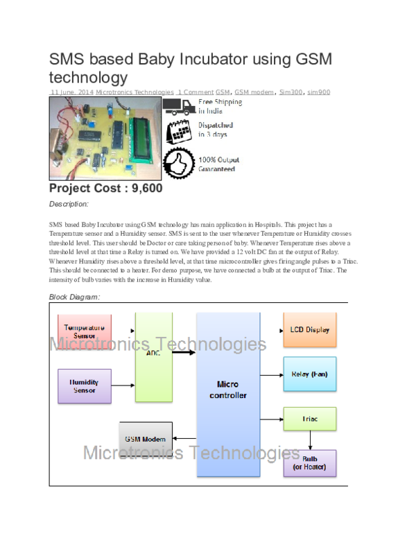 (DOC) SMS based Baby Incubator using GSM technology