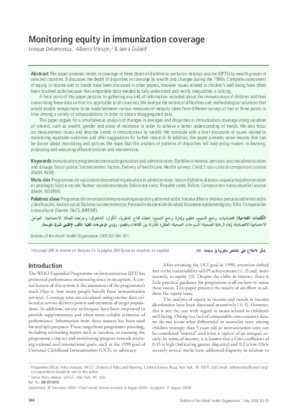 (PDF) Monitoring equity in immunization coverage