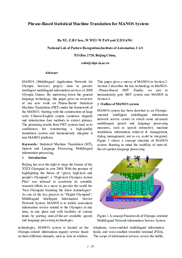 (PDF) Phrase-Based Statistical Machine Translation: A Level of Detail Approach