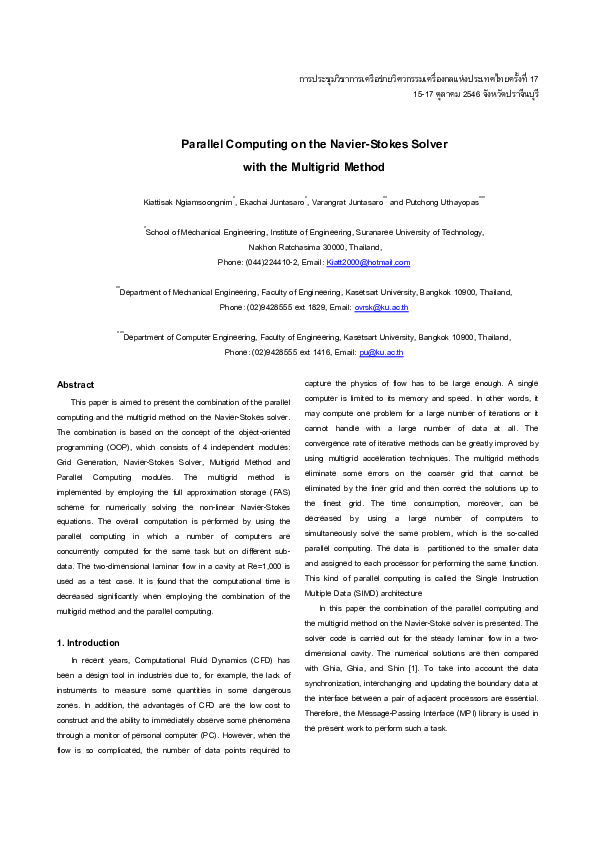 Pdf Parallel Computing On The Navier Stokes Solver With The Multigrid Method