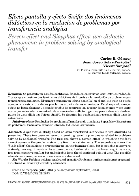 (PDF) Screen effect and Sisyphus effect: two didactic phenomena in ...