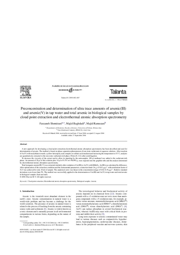 Pdf Preconcentration And Determination Of Ultra Trace Amounts Of