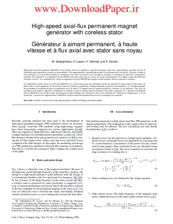 (PDF) Design considerations of high speed axial flux permanent magnet generator with coreless stator