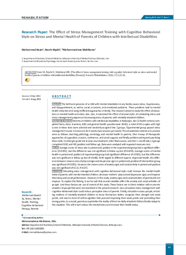 (PDF) Research Paper: The Effect of Stress Management Training with ...