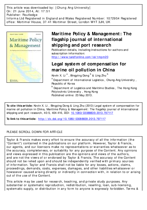 (PDF) Legal system of compensation for marine oil pollution in China