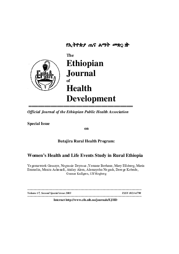 (PDF) Butajira Rural Health Program: Women's Health and Life Events ...