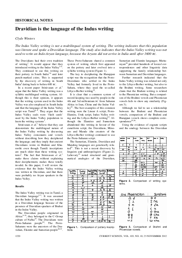 (PDF) HISTORICAL NOTES Dravidian is the language of the Indus writing