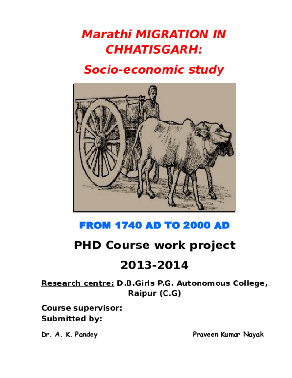 (DOC) PHD Course work project